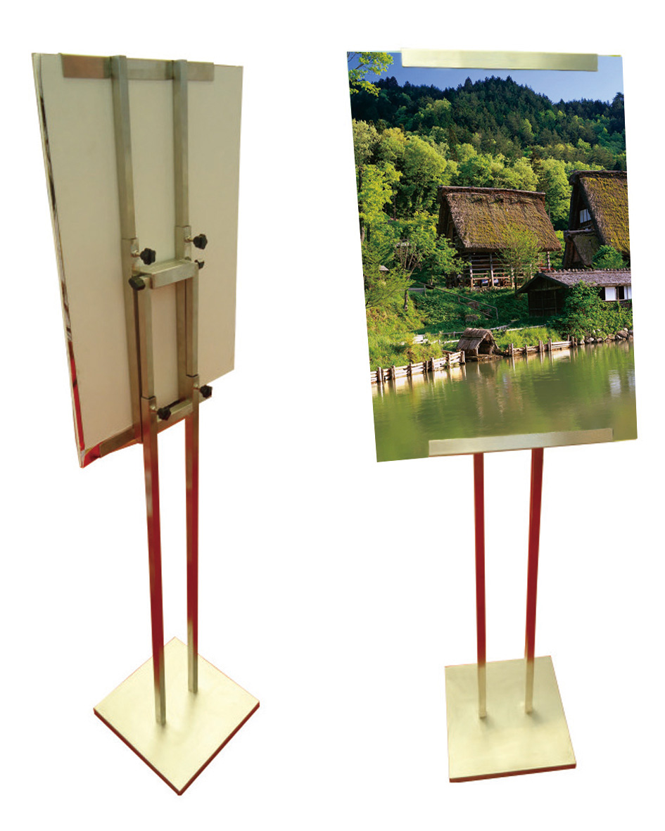 PeakSun Group 頂聖集團